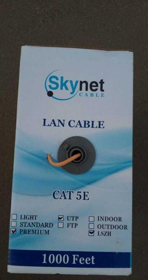 Сетевой LAN кабель UTP 5e нг.,305 m
