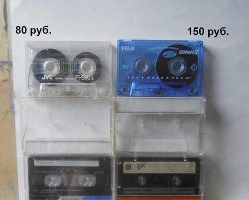 Аудиокассеты в коллекцию (№ 4)