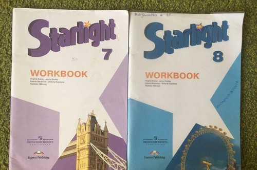 Английский язык 7 класс starlight workbook. Workbook 8 класс Starlight. Starlight 7 Workbook. Starlight Workbook 59. Starlight Workbook 8 Grammar Review.