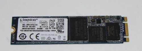 SSD накопитель M2 512gb (ssd диск) б/у