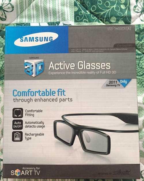 Samsung active glasses ssg-3500cr