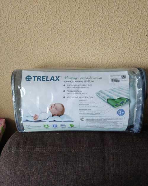Матрац ортопедический Trelax