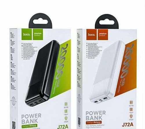 Повербанк / Power Bank hoco J72A 20 000 мАч