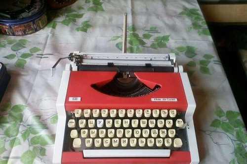 Пишущая (печатная) машинка"Юнис"