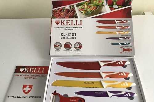Набор кухонных ножей Kelli