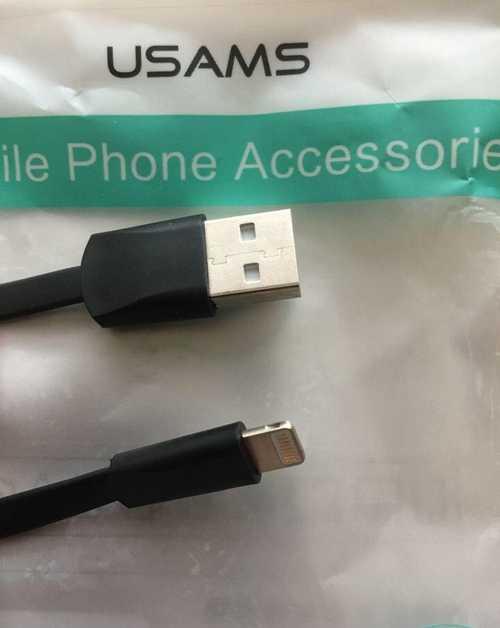 Новый кабель для iPhone iPad Lightning USB
