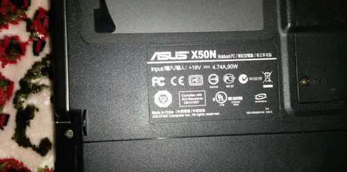 Asus X50N