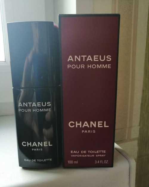Chanel antaeus