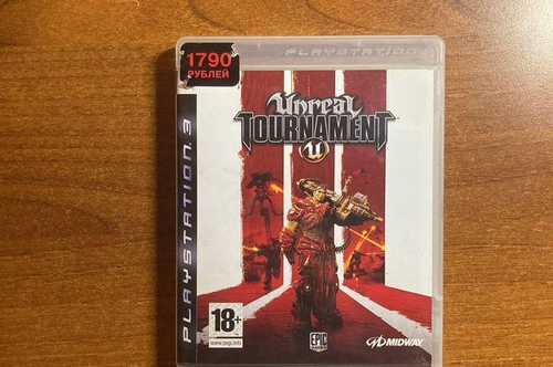 Unreal tournament ps3