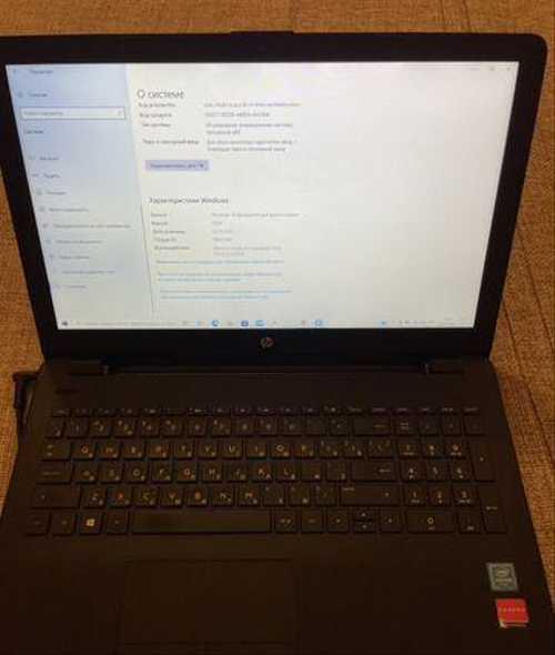 Hp 15 d050sr не включается