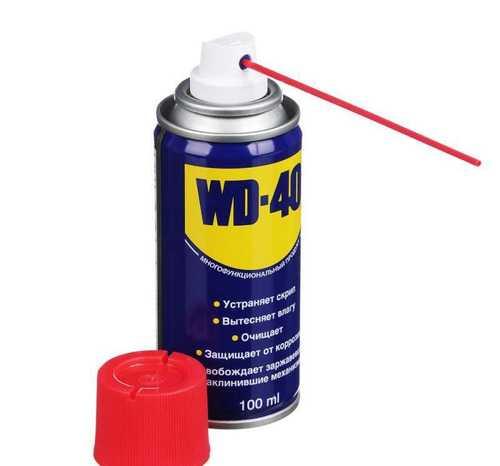Смазка WD-40 универсальная 100мл