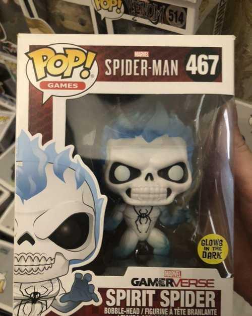 Spirit spider Funko pop