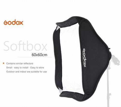 Софтбокс godox 60X60см с S-кронштейном новый