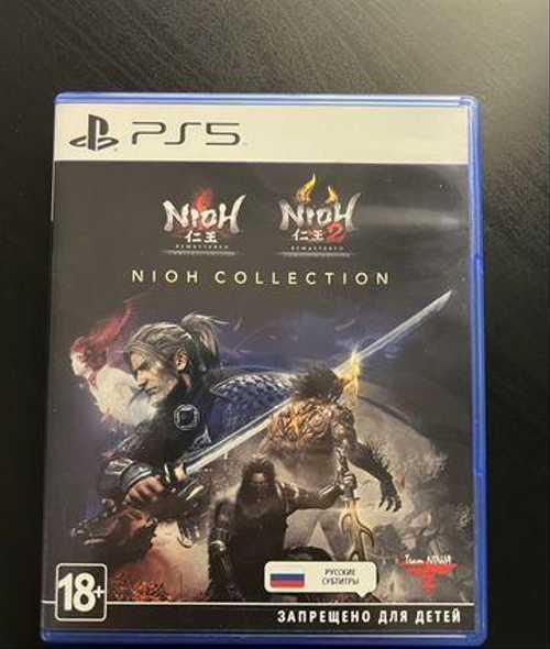 Nioh Collection (PS5, возможен обмен)