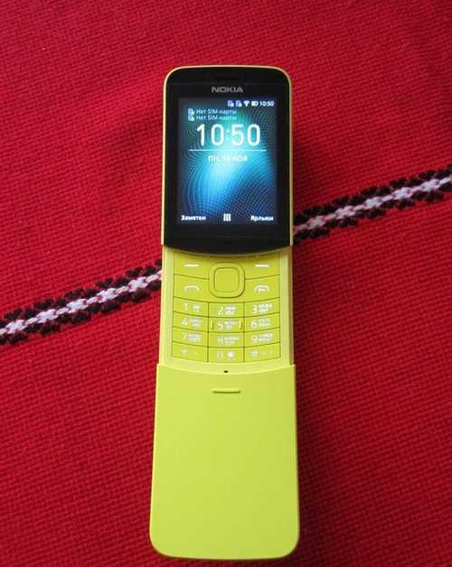 Nokia 8111 4g
