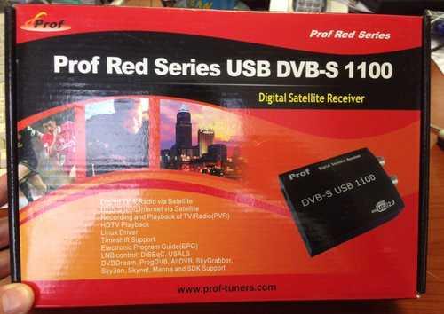 Prof Red Series DVB-S 1100 USB