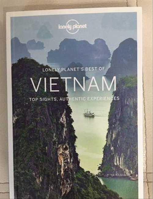 Lonely planet Vietnam Вьетнам путеводитель
