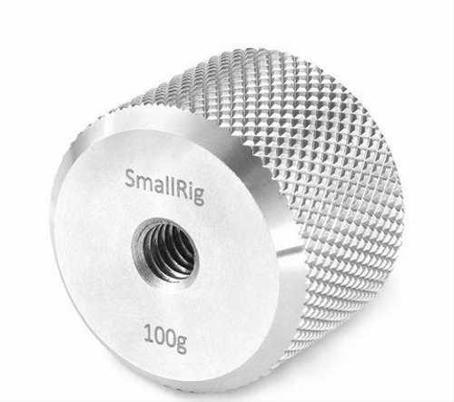 Вес SmallRig Counterweight (100g) для стедикама DJ