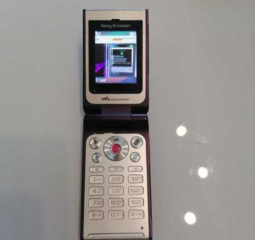 Sony Ericsson