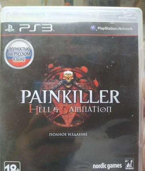 Painkiller Hell and Damnation PS3