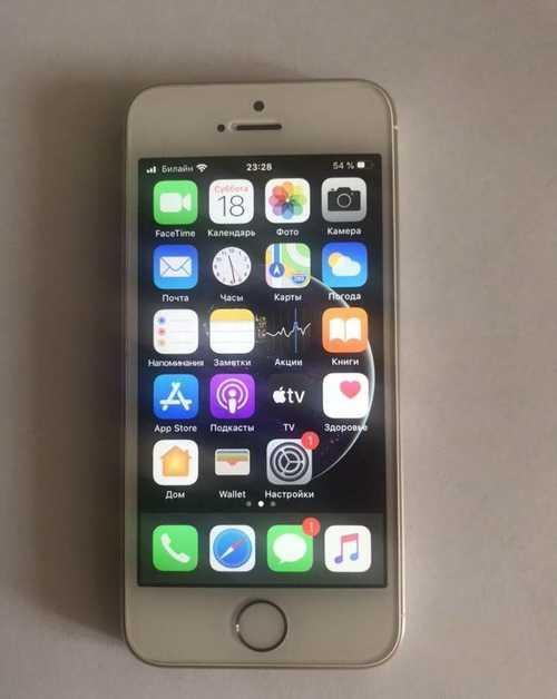 iPhone 5SE 32GB gold