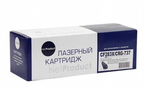Картридж CF283X для HP LJ Pro M225M Canon №737