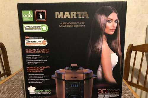 Marta MT-2698. Марта увлажнитель воздуха МТ 2698. Marta Elegant mt1131. Чаша марта 4312.