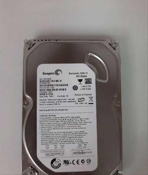 Жёсткий диск 160 GB Seagate (ST3160813AS)