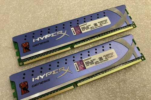 4Gb DDR3 Kingston HyperX 1866MHz