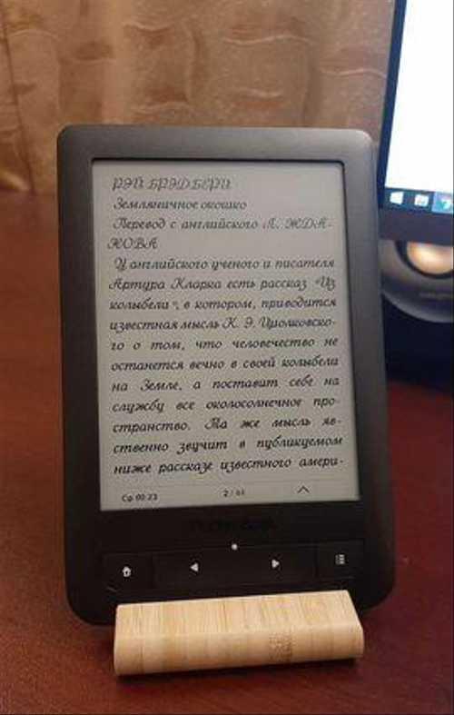 Электронная книга amazon kindle разборка