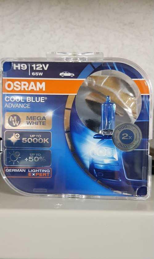 Комплект автоламп osram H9