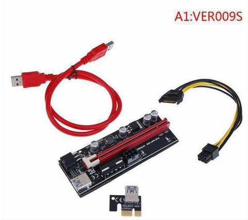 Райзер для видеокарты Riser ver. 009S molex PCI-E