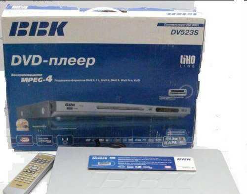 DVD-плеер караоке BBK DV523S /DVD, CD, MP3