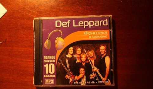 Продам Def Leppard MP3 коллекция новый