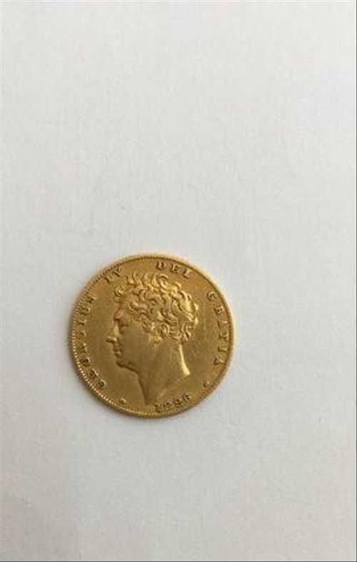 Золотая монета Соверен 1826г