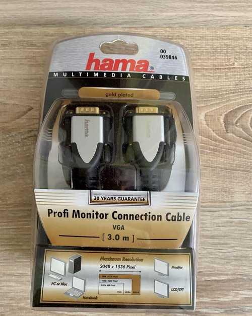 Кабель Hama VGA 15p/15p M-M, 3 метра