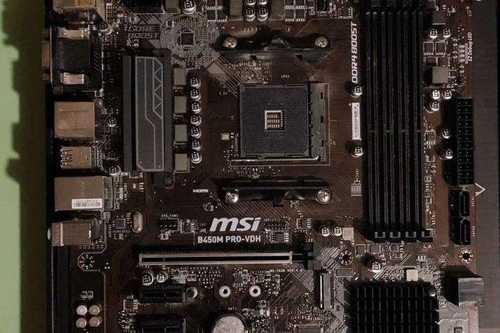 MSI B450m PRO-VDH