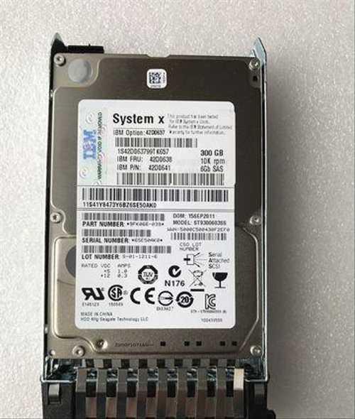 Жест. Диск IBM 42D0637 300Gb 42D0638 SAS 2.5