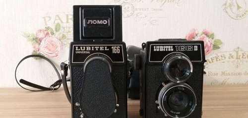 Фотоаппарат ломо Lubitel 166 Universal