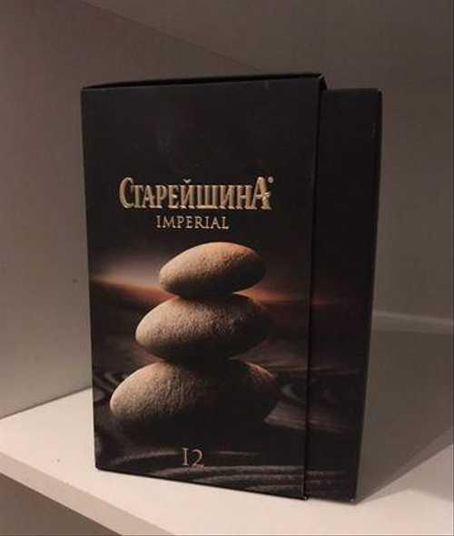 Коробка от коньяка