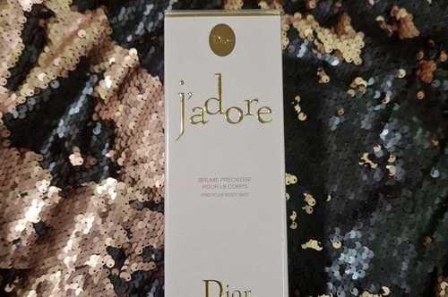 Dior J'adore Body Mist Дымка для тела