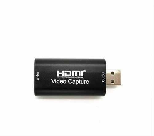 Адаптер видеозахвата hdmi-USB 2.0