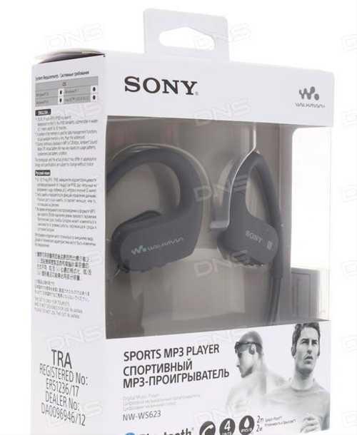 MP3 плеер Sony
