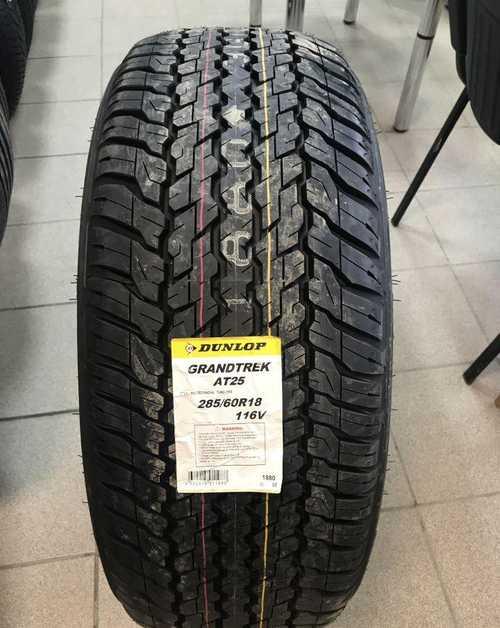 Dunlop grandtrek at22 и at25 сравнение