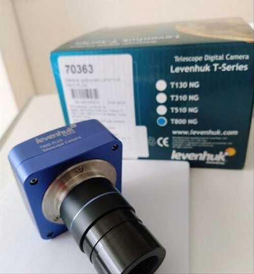 Камера/видеоокуляр 8мп для телескопа Levenhuk T800