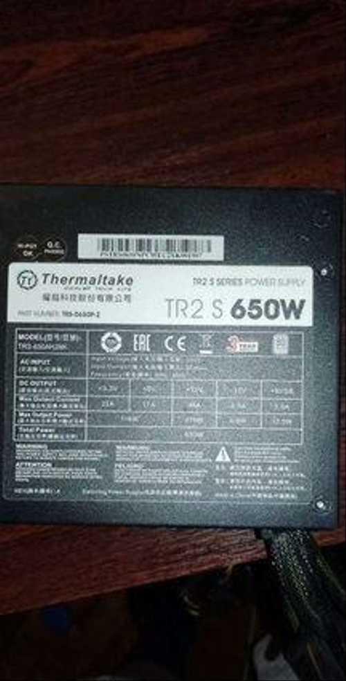 Блок питания thermaltake tr2 s 650w