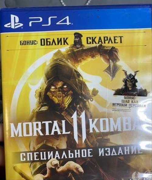 Игра для приставки