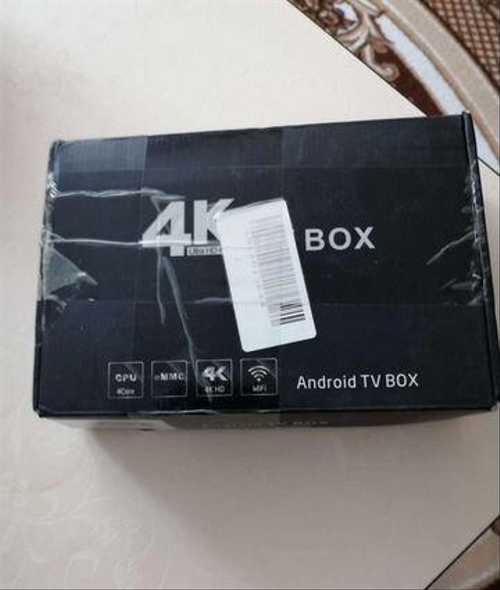 Андроид TV Box A95x r1