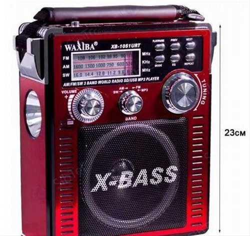Радиоприёмник "waxiba" XB-1051URT
