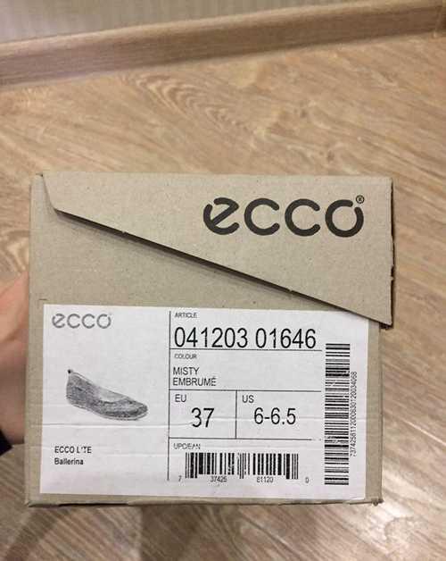 Балетки женские, Ecco